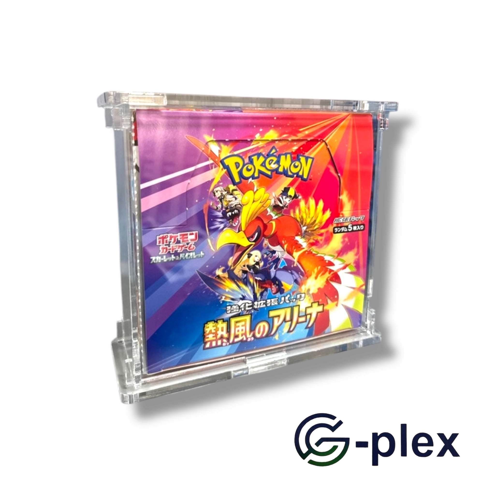 Case in plexiglass Protettivo Pokèmon Display Booster Box 151 JAP – G-plex